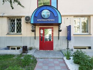 Avangard (Lenina Street No:88), pansiyonlar, hosteller  Novosibirsk'ten