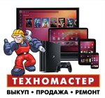 Union of Social Service Repair (Vyacheslava Klykova Avenue No:1А), telefon tamir servisi  Kursk'tan