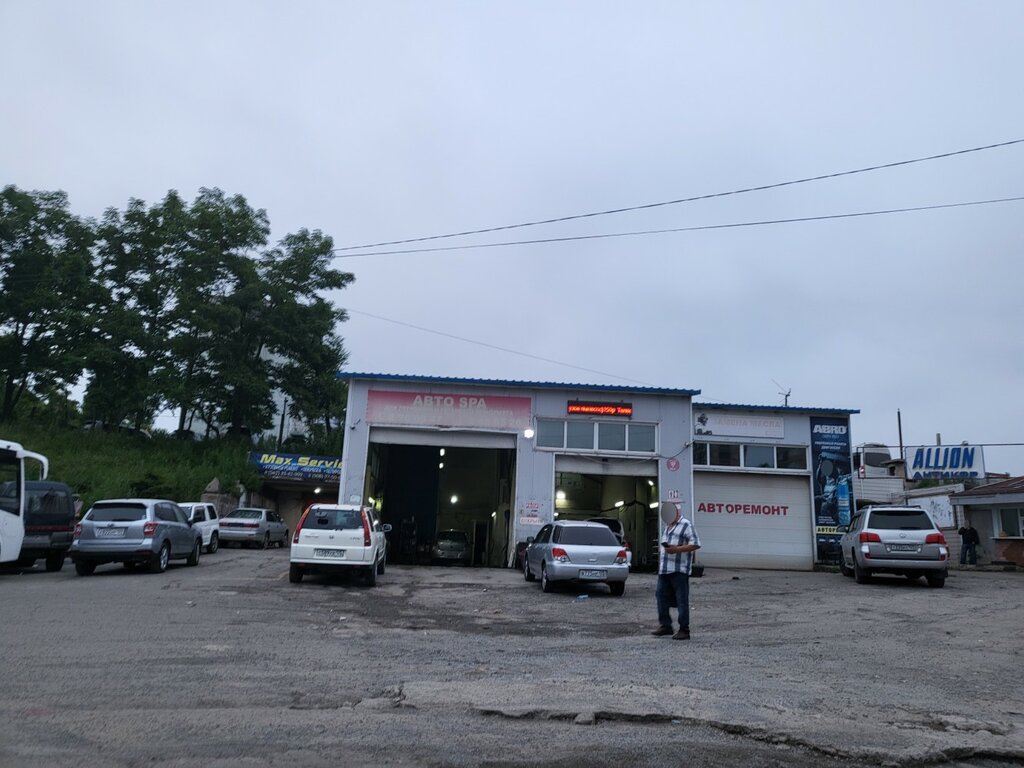 Otomobil satış galerileri Авторегион25, Vladivostok, foto