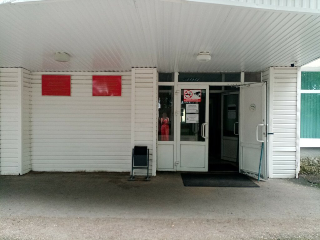 Hastane bölümü ГДКБ № 17, физиотерапевтическое отделение, Ufa, foto