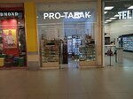 Pro-табак (Entuziastov Highway No:12к2), tütün, sigara mağazaları  Moskova'dan