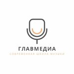 Glavmedia (Lenina Avenue No:69к2), müzik okulları ve konservatuarlar  Yekaterinburg'dan