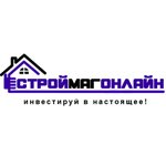 Stroymagonline (Nosovikhinskoye Highway No:вл4с2, Saltykovka Microdistrict), yapı mağazası  Balaşiha'dan