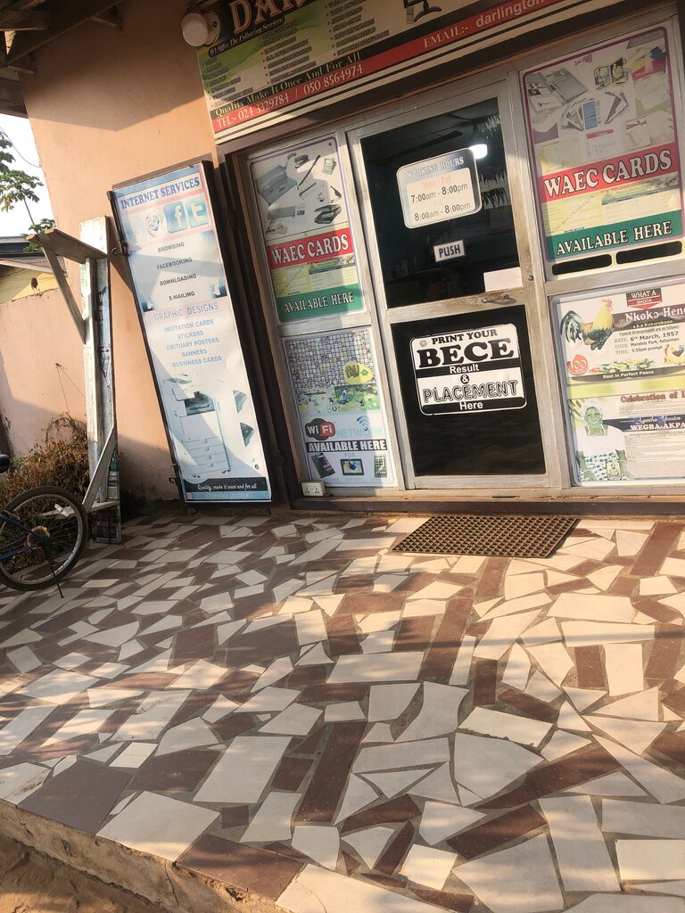 Veri merkezi Darlyn Designs, Dünya, foto