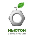 Newton (Energetikov Lane No:1А/5), otomobil yedek parçaları  Rostov‑na‑Donu'dan