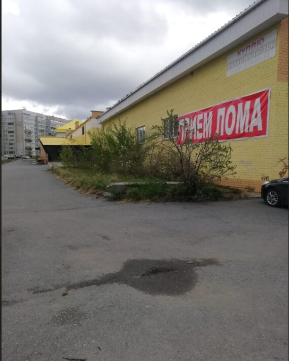 Hurda metal alımı Акрон Скрап, Ulyanovsk, foto