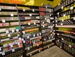 Klimenok Smoke Shop (Kirova Street No:4, Belye Stolby Subdistrict, Domodedovo), elektronik sigara satış noktaları  Moskova ve Moskovskaya oblastından
