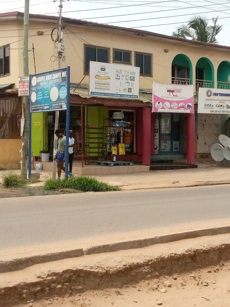Süpermarket Stop and Shop, Dünya, foto