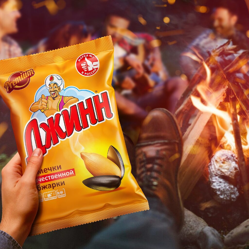 Kuruyemiş, atıştırmalık, kuru meyve Smart, Rostov‑na‑Donu, foto