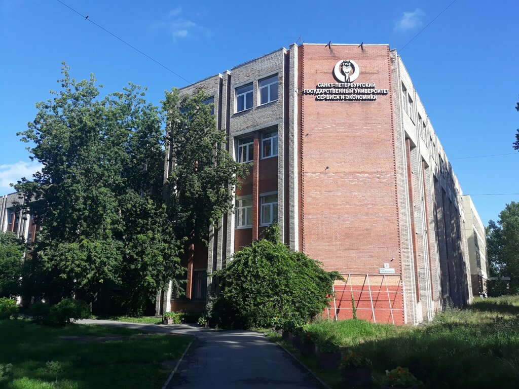 Yüksekokul SPb Gu Kolledzh Stankoelektron, Saint‑Petersburg, foto