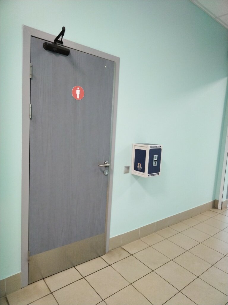 Tuvalet Туалет, Moskova, foto