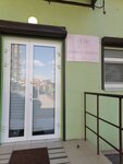 Effect Studio (ulitsa Krupskoy No:1), güzellik salonu  Bataysk'tan