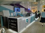 Bronoskins (8 Marta Street No:32), cep telefonu aksesuarları  İvanovo'dan