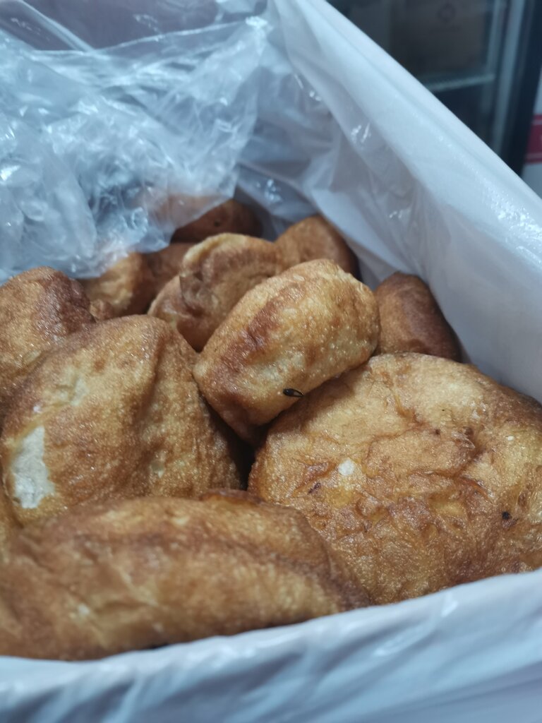 Market Авокадо, Voskresensk, foto