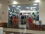 Магазин женской и мужской одежды (Polotskaya Street No:45), giyim mağazası  Kaliningrad'dan