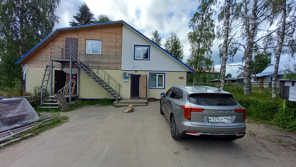 Market Grocery, Karelya, foto