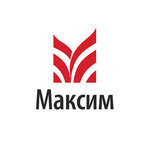 Rk Maxim (Poligraficheskaya Street No:12А), tabela yapımı  Lipetsk'ten