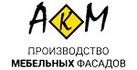 Akm (Kalinina Avenue No:116/42), özel mobilya yapımı  Barnaul'dan