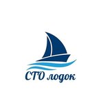СТО лодок (Viasiolaja Street No:5/153), tekne tamir  Grodno'dan