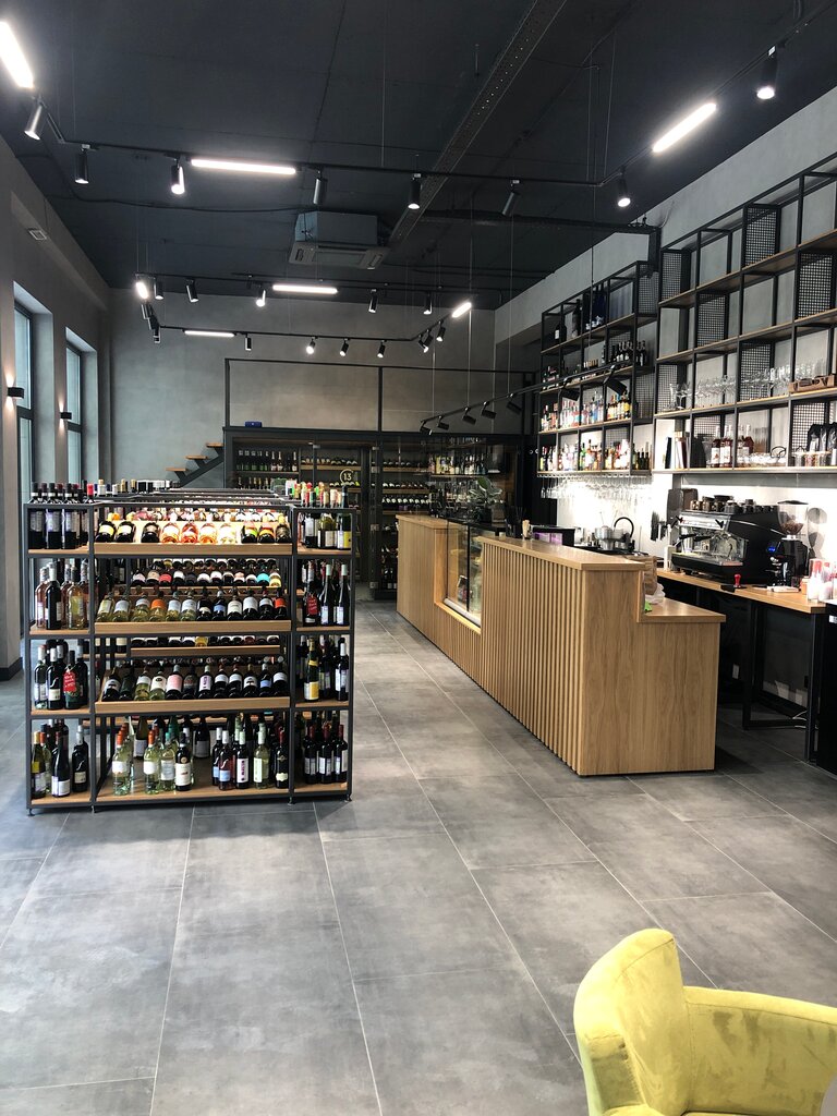 Alkollü içecekler 13 Цельсия, Yalta, foto