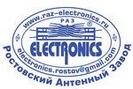 Electronics (Kosmonavtov Avenue No:2Ж, Severniy Microdistrict), antenciler  Rostov‑na‑Donu'dan