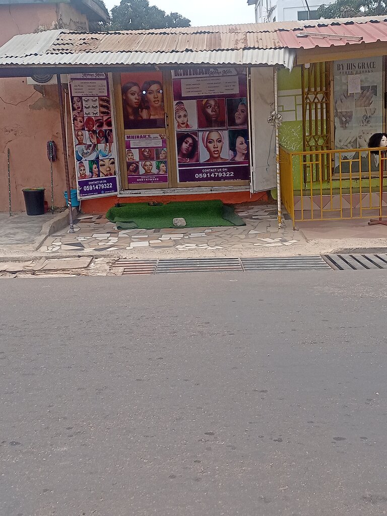 Güzellik salonu Mhinahs beauty salon, Akra, foto