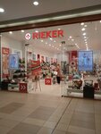 Rieker Antistress (Pobedy Square No:10), ayakkabı mağazaları  Kaliningrad'dan