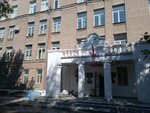 Радость (Fizkulturnaya Street No:98Б), müzik okulları ve konservatuarlar  Samara'dan