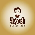 Chekhov (Petrozavodskaya ulitsa No:23), düğün, toplantı salonu  Kopeysk'ten
