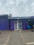 Ac Moa Electrical Enterprise (Theodosia Okoh Road No:45), elektrikli cihazların tamiri  Akra'dan