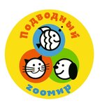 Подводный Zooмир (ulitsa Karla Marksa No:2), petshop  Nevyansk'tan
