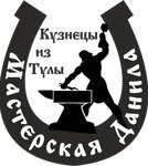 Tulskiy zavod hudozhestvennoy kovki (Velozavodskaya Street No:4), demirdökümcüler  Moskova'dan