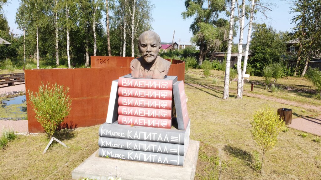 Kültür ve eğlence parkları Комсомольский парк, Saint‑Petersburg ve Leningradskaya oblastı, foto