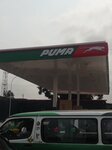 PUMA (Brazzaville, Commune de Ouenzé, Rue Nkombo), benzin istasyonu  Brazzaville'den
