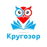 Кругозор (Krasnokazachya Street No:119), çocuk gelişim merkezleri  Irkutsk'tan