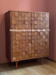 Furniture studio 7+1 (3rd Magistralnaya Street No:30с1), özel mobilya yapımı  Moskova'dan