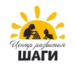 Shagi (Akademika Shvartsa Street No:10к1), çocuk gelişim merkezleri  Yekaterinburg'dan
