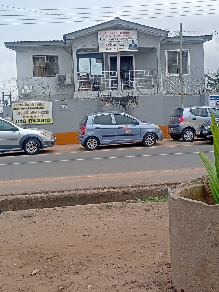 Tıbbi rehabilitasyon merkezleri Chosen rehab center, Akra, foto