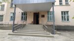 Nizhegorodsky oblastnoy narkologichesky dispanser (Levinka Street No:34), dispanserler  Nijni Novgorod'dan
