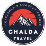 Чалда Травел (ulitsa Imama Shamilya No:23, selo Chalda), seyahat acenteleri  Dağıstan'dan