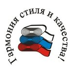 Vyatteks (Proizvodstvennaya ulitsa No:35), üniforma üreticileri  Kirov'dan