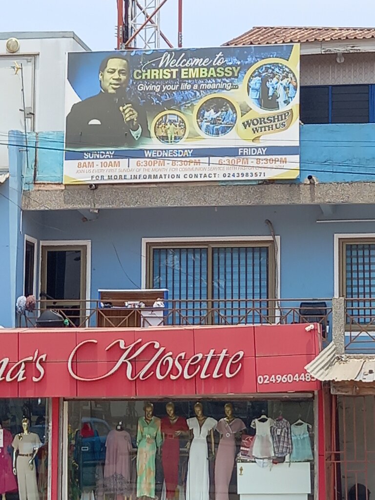 Ortodoks kiliseleri Crist embassy, Akra, foto