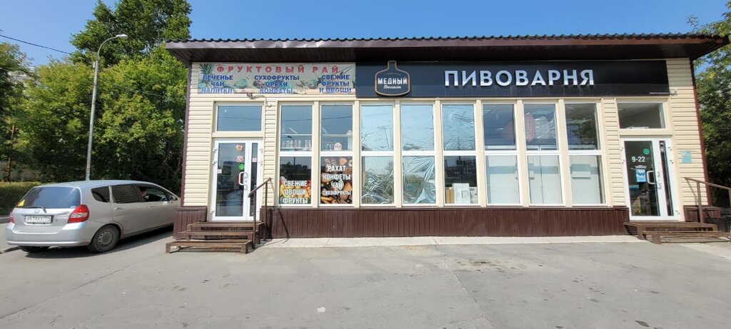 Ekmek fırını Армянский хлеб, Novosibirsk, foto