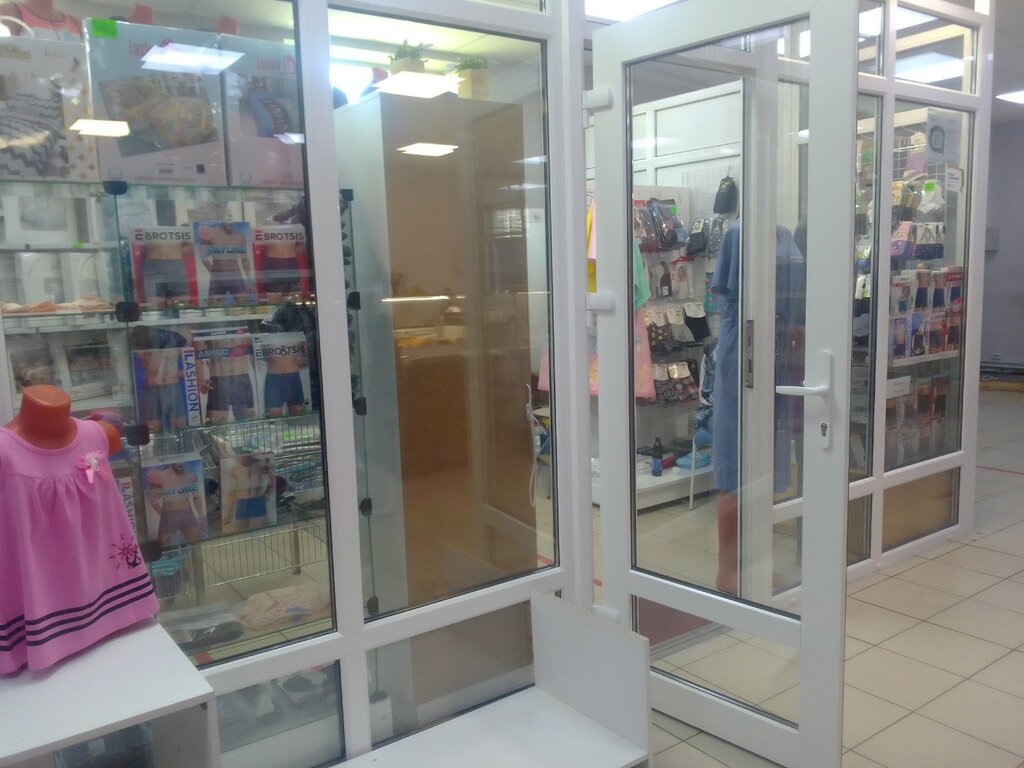 Örme üretimi I'm in Ivanovo, Saint‑Petersburg, foto