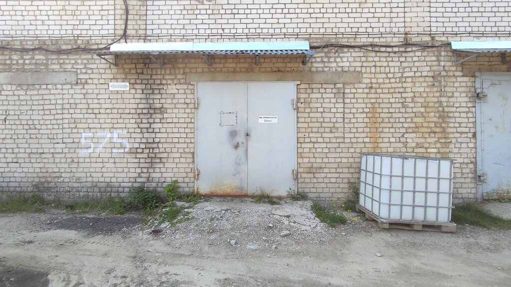 Boya ve cila malzemeleri üretim ve satış yerleri Sirca, Nijni Novgorod, foto