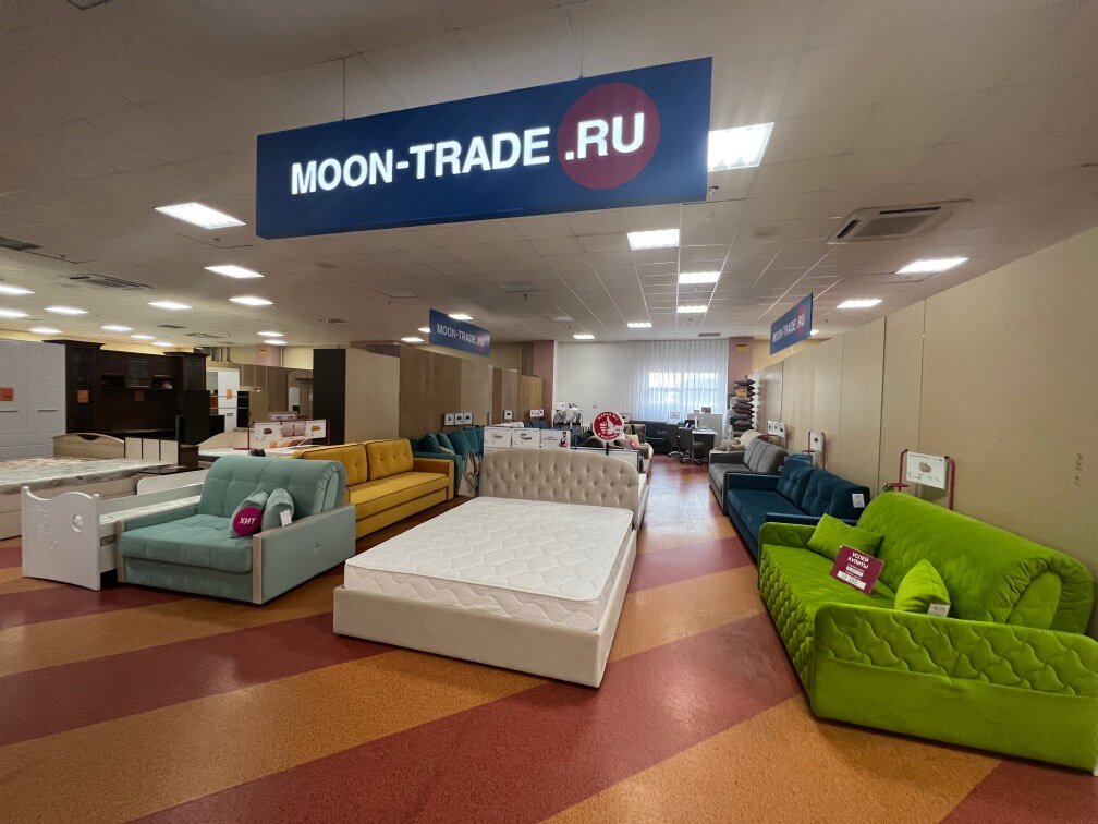Mobilya mağazaları Moon Trade, Samara, foto
