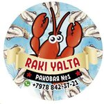 Раки и Крабы (Киевская улица No:24), balık ve deniz ürünleri  Yalta'dan