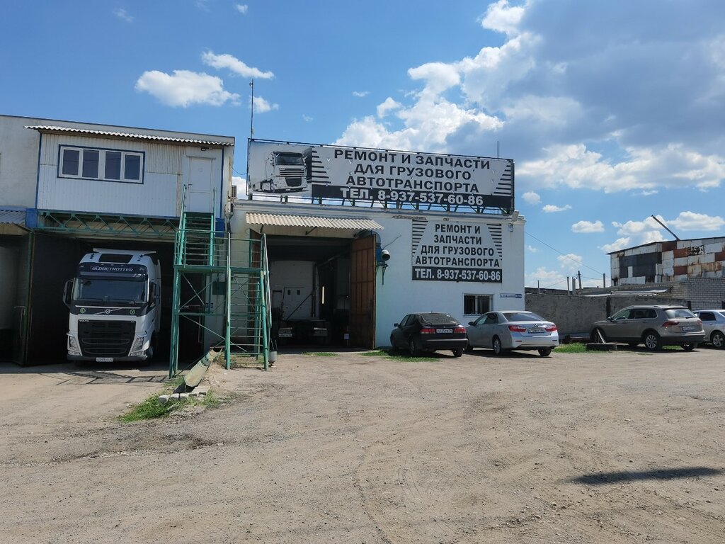 Otomobil servisi Standart Avto, Volgograd, foto