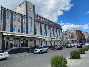 Multidisciplinary Medical Clinic Anturium (Sotsialisticheskiy Avenue No:17/60), tıp merkezleri ve klinikler  Barnaul'dan