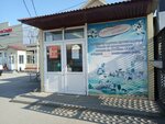 Деревенские гостинцы (Zavodskaya Square No:1К1), toptan süt ürünleri  Lipetsk'ten